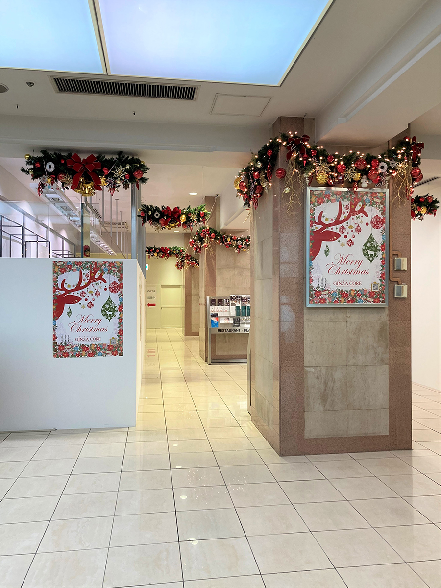 GINZA CORE CHRISTMAS｜実績紹介｜クリエイティブ部門｜株式会社シービーケー｜CBK｜確かな技術と創造性で、お客様の期待の、その先へ。