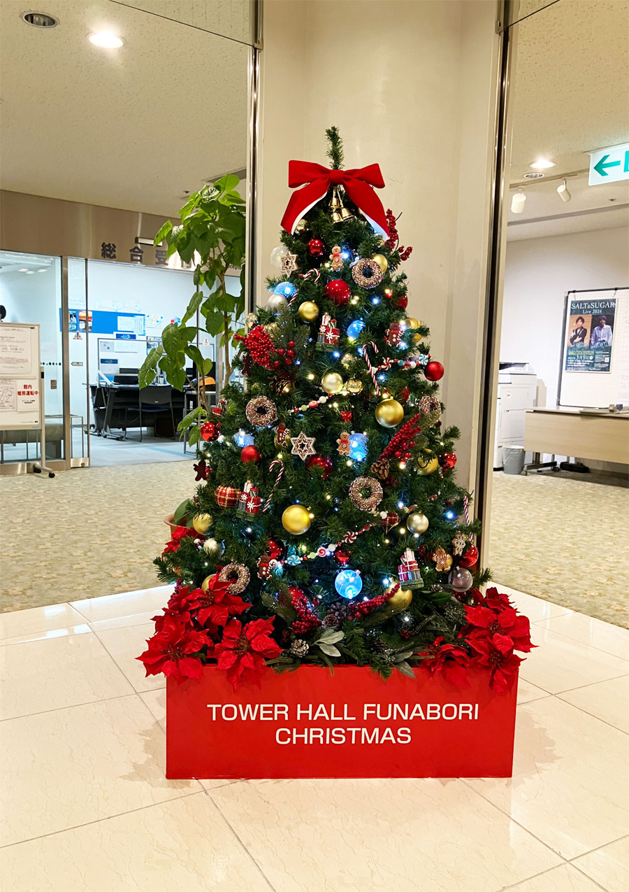 TOWER HALL FUNABORI｜Christmas Display Gallery｜クリエイティブ部門｜株式会社シービーケー｜CBK ...