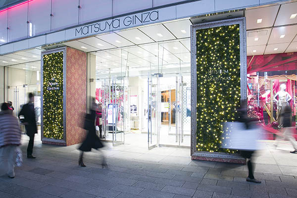 XMAS DISPLAY GALLERY